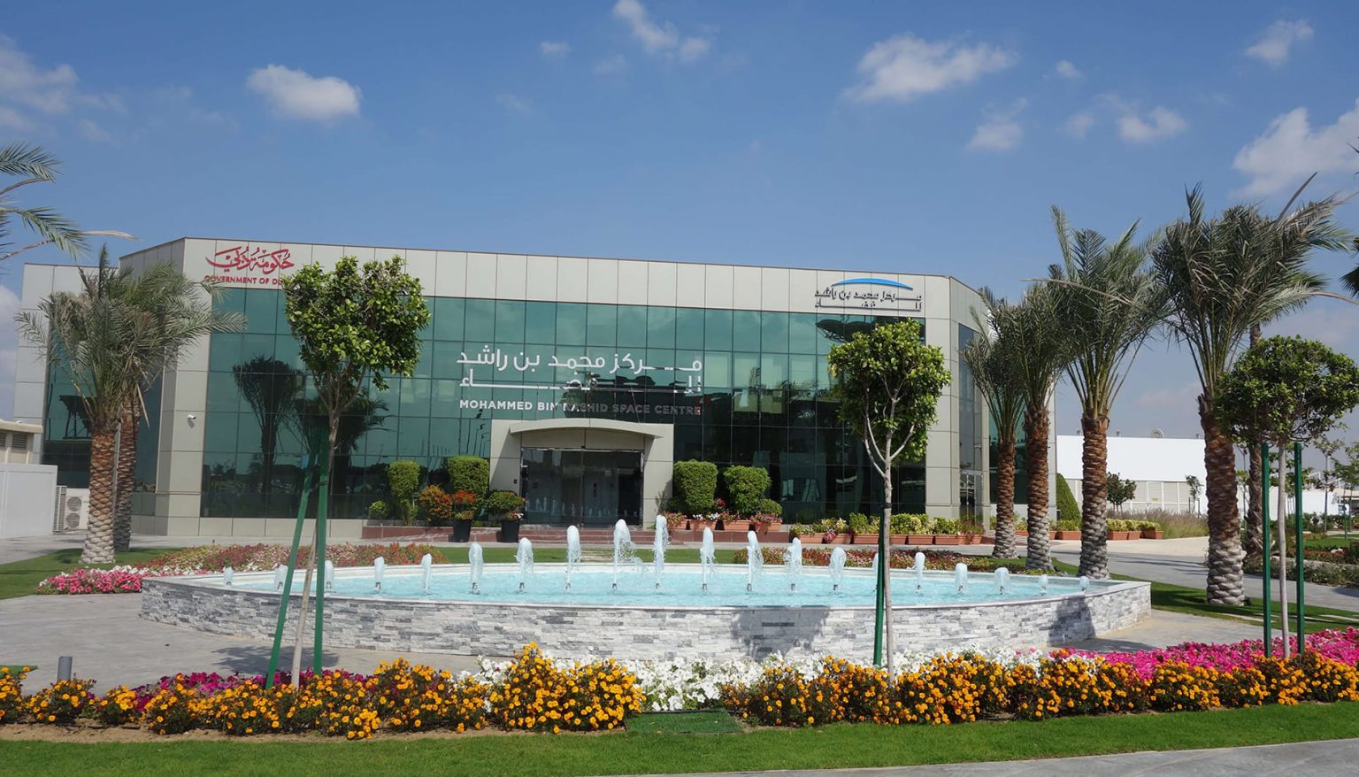 SpaceOps 2026 Workshop – SpaceOps